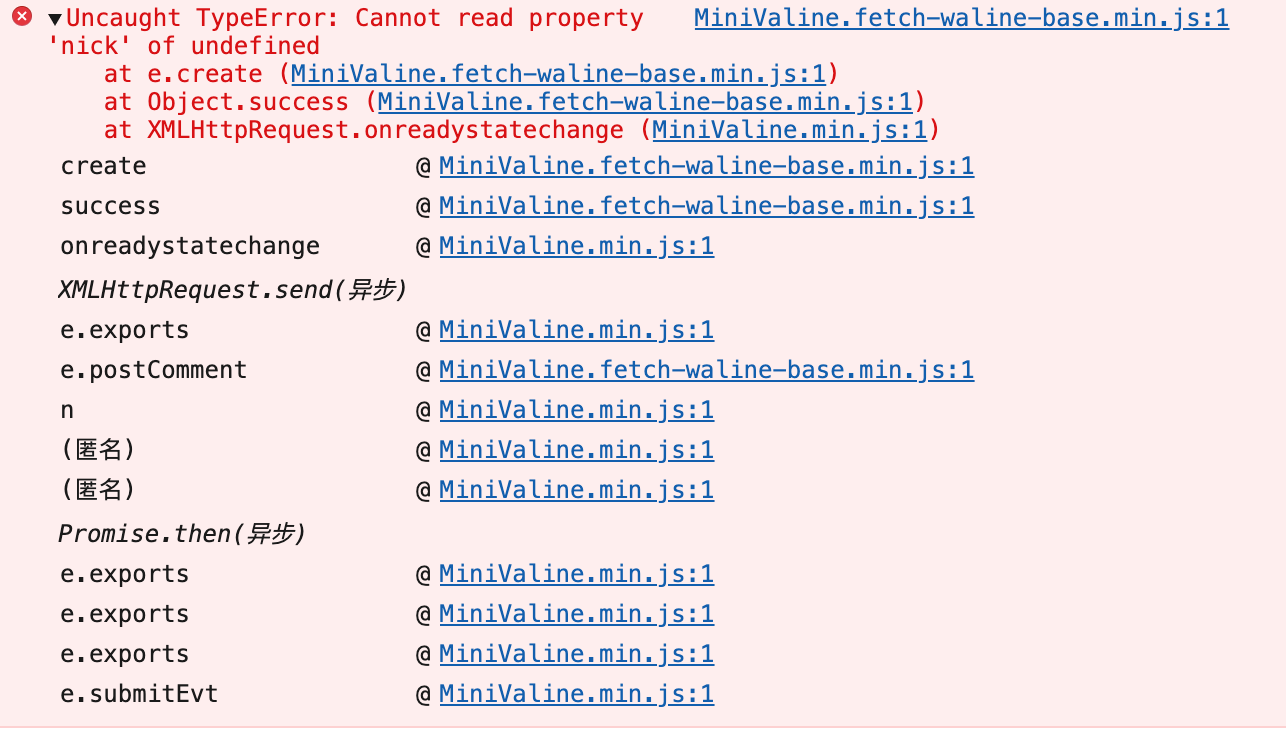 Valine LeanCloud 数据迁移至 Cloudbase 失败 · Issue #51 · walinejs/waline · GitHub