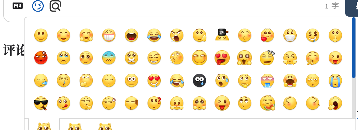 [Bug]: 表情包加载错误 · Issue #976 · walinejs/waline · GitHub