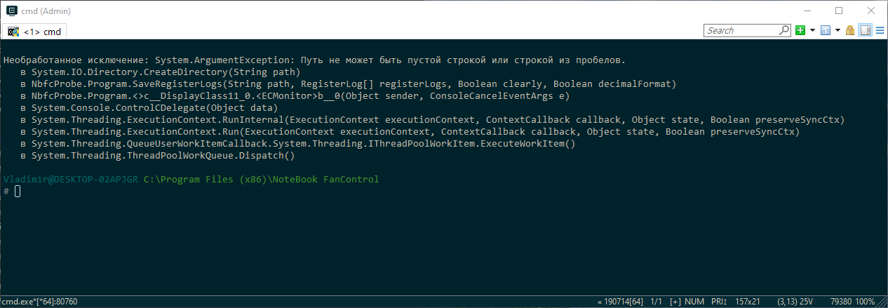ec-probe monitoring has no output · Issue #846 · hirschmann/nbfc · GitHub