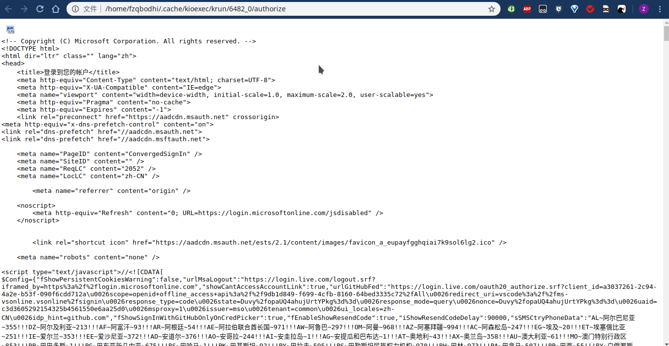 Cannot Open Authentication Link In Browser · Issue 86830 · Microsoftvscode · Github
