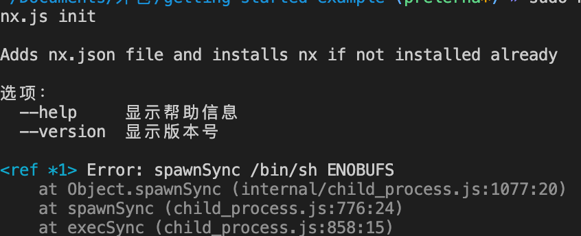 Error: spawnSync /bin/sh ENOBUFS · Issue #11358 · nrwl/nx · GitHub