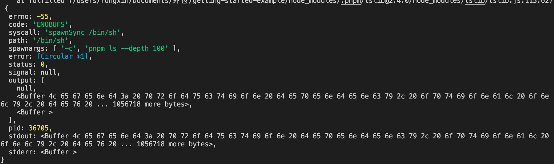 Error: spawnSync /bin/sh ENOBUFS · Issue #11358 · nrwl/nx · GitHub