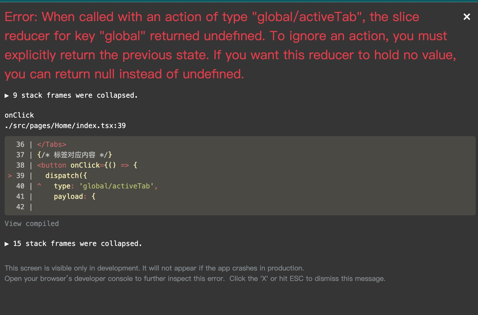 [Bug] umi4 配置dva 使用 dispatch 调用 action 报错 · Issue #9118 · umijs/umi · GitHub