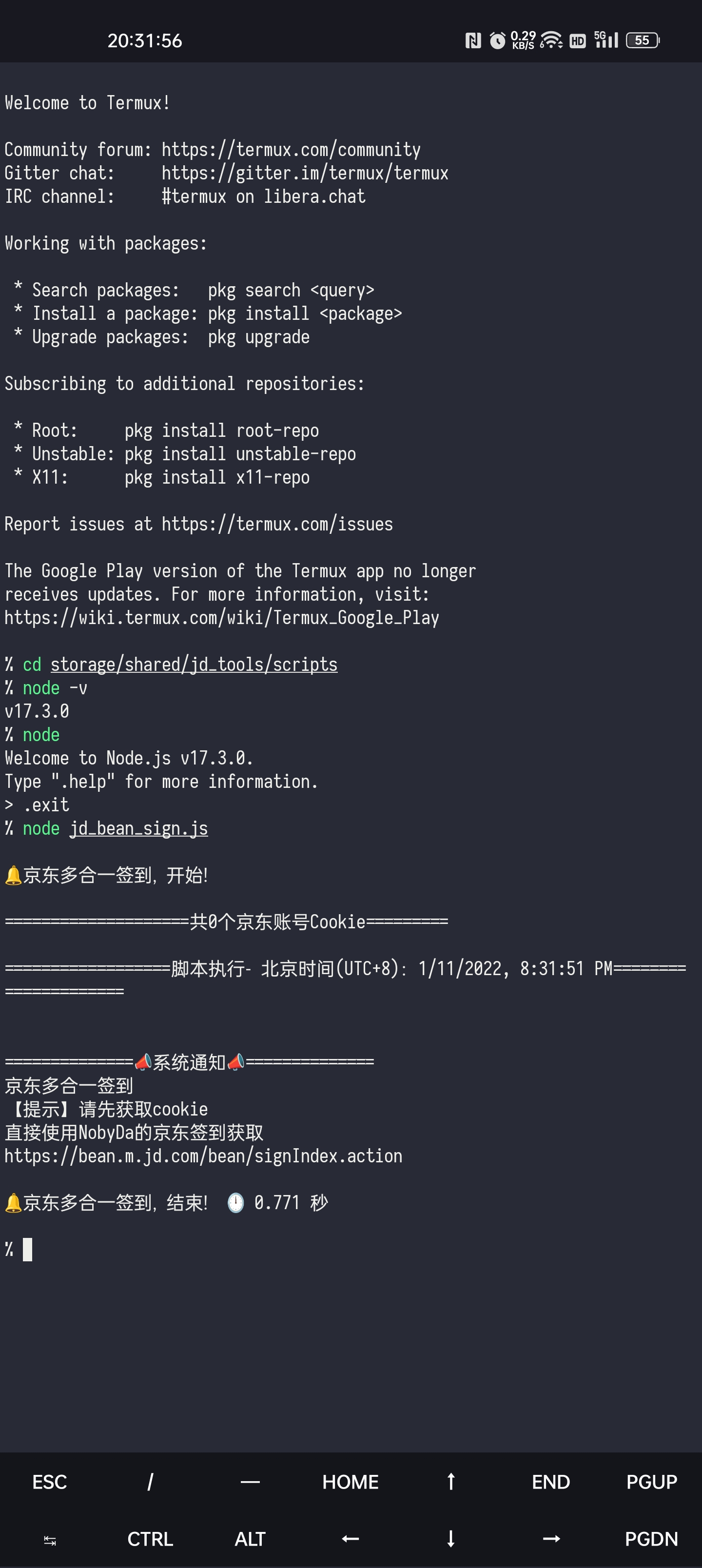 [Bug]: nodejs fails under termux · Issue #2513 · termux/termux-app · GitHub