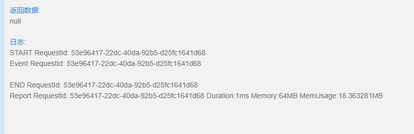 快看漫画使用腾讯云函数签到问题 · Issue #209 · NobyDa/Script · GitHub
