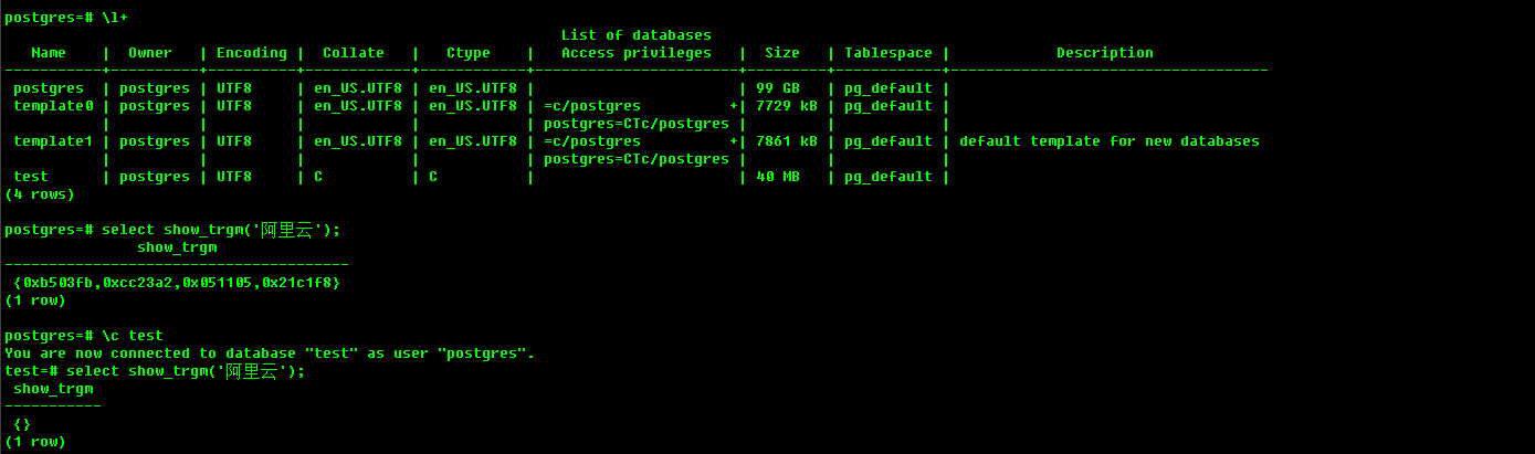 请教：关于pg_trgm中文支持问题 · Issue #17 · digoal/blog · GitHub