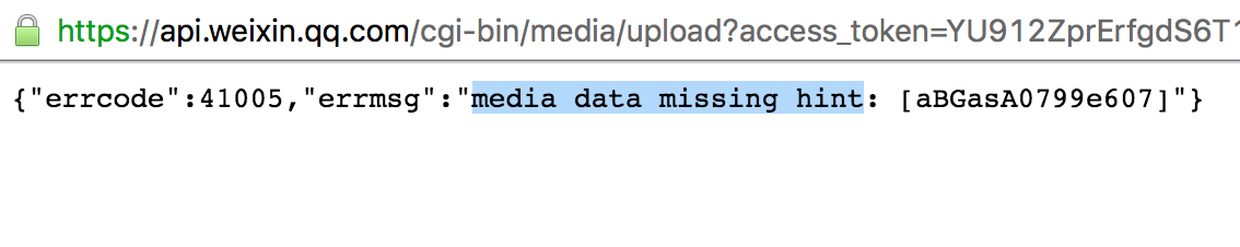 uploader 上传图片到微信公众号临时素材，一直报错没有媒体数据 · Issue #145 · Tencent/weui.js · GitHub