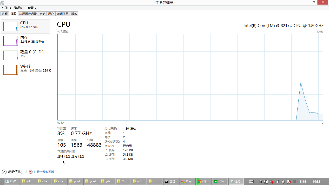 win10休眠唤醒后IPv6 Status Fail，重启电脑后就正常了 · Issue #8973 · XX-net/XX-Net · GitHub