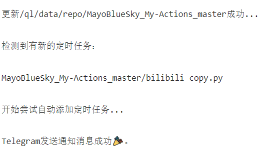 不能正确处理带有空格的文件名 · Issue #1970 · whyour/qinglong · GitHub