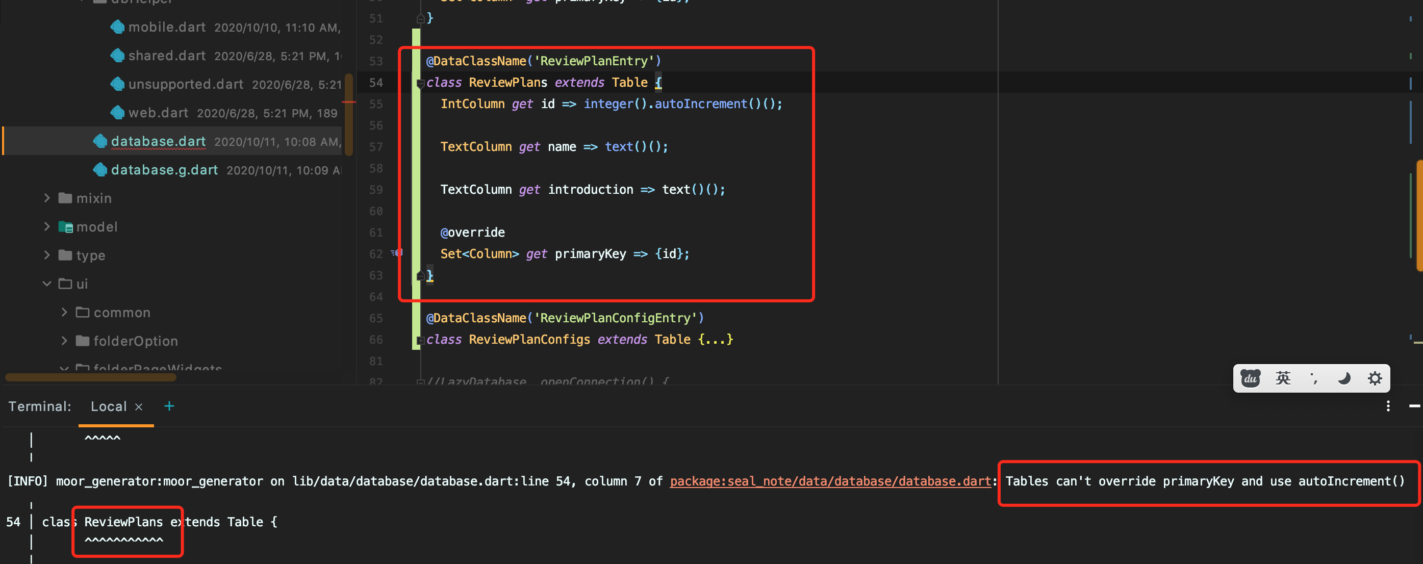 Why Tables Cant Override Primarykey When Using Autoincrement After Rebuilding · Issue 862 