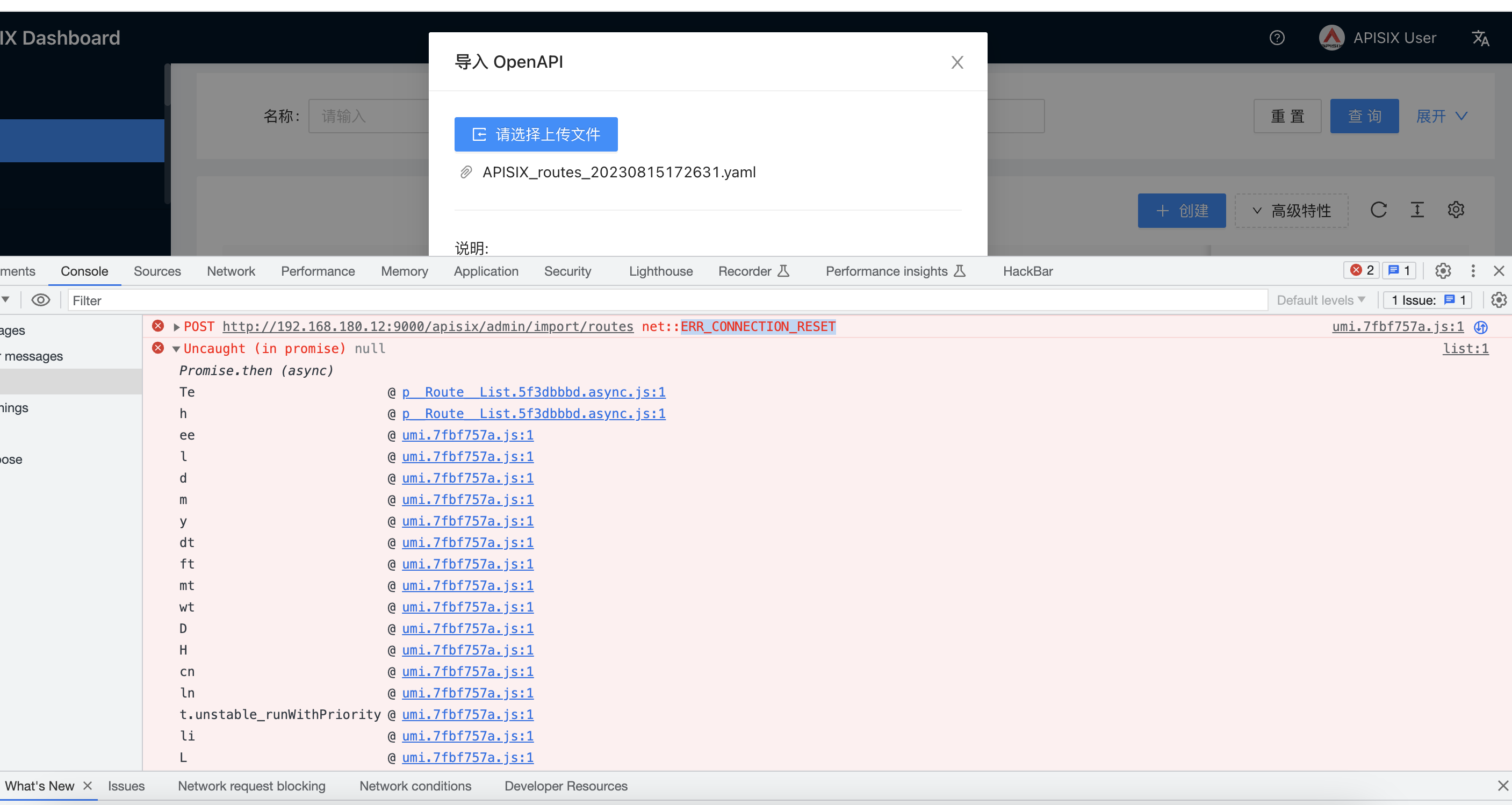 导入 OpenAPI bug · Issue #2854 · apache/apisix-dashboard · GitHub