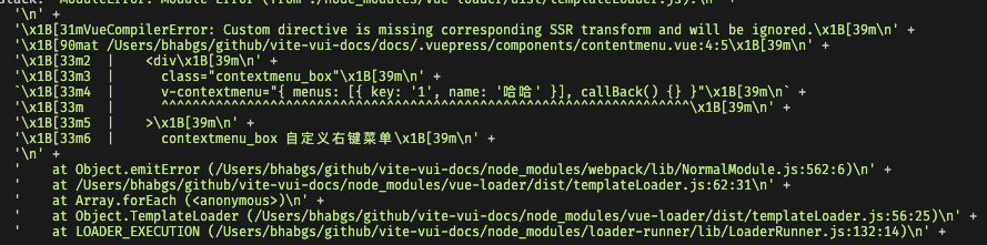 Custom directive is missing corresponding SSR transform and will be ignored · Issue #373 ...