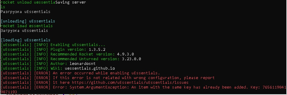 Rocket reload [plugin] breaks the plugins. I need "Rocket reload". · Issue #1885 ...