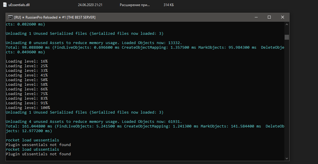 Rocket reload [plugin] breaks the plugins. I need "Rocket reload". · Issue #1885 ...