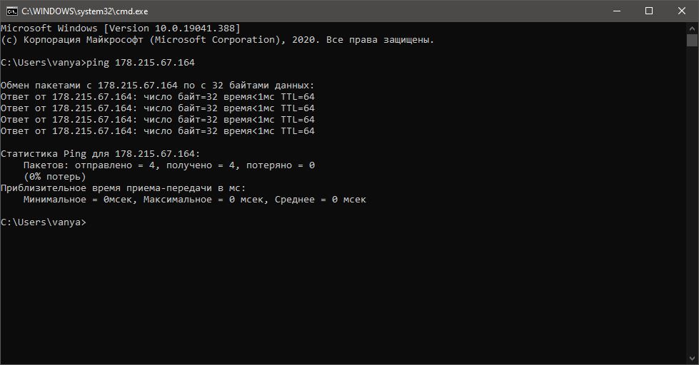 Why is there a large ping in the list of servers? · Issue #2035 ...