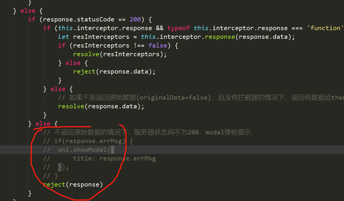 Vue.prototype.$u.http.interceptor.response 报错拦截不到 · Issue #667 · umicro/uView · GitHub