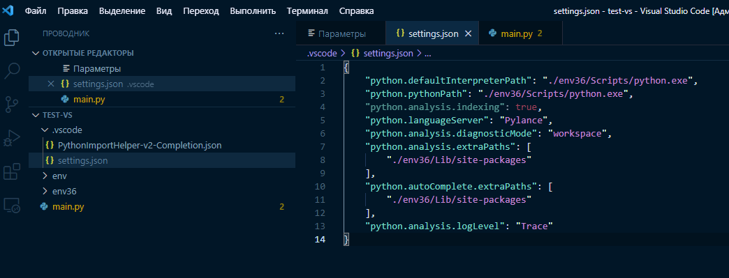 No suggestions or auto-import with pass lib · Issue #1288 · microsoft ...