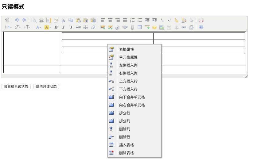 切换到只读模式后，表格仍然可以通过右键菜单编辑 · Issue #302 · kindsoft/kindeditor · GitHub