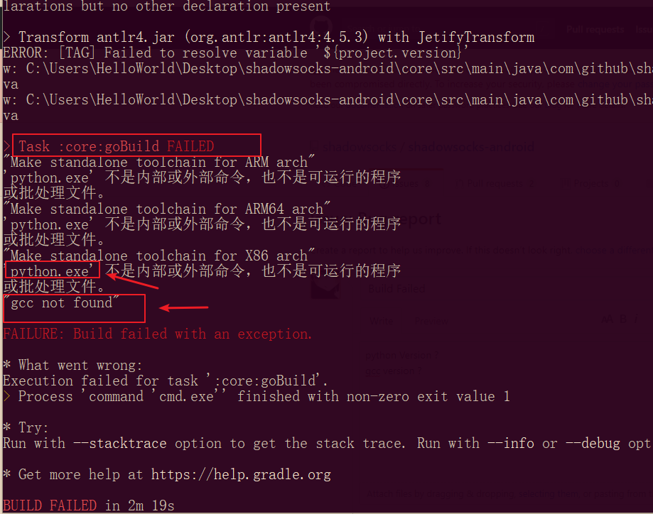 Build Failed · Issue #1964 · shadowsocks/shadowsocks-android · GitHub