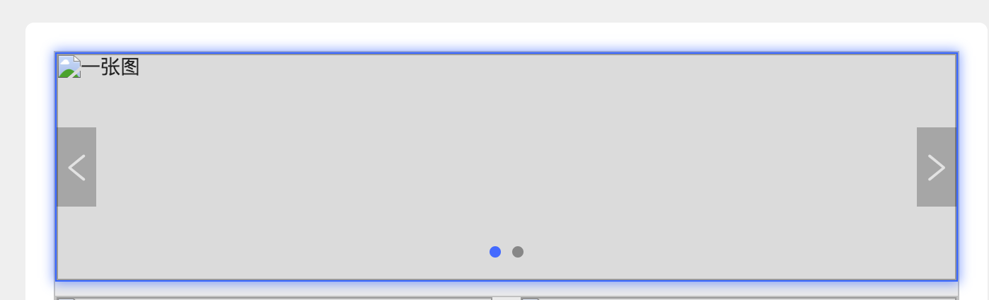 关于Slider组件的props问题 · Issue #905 · alibaba-fusion/next · GitHub