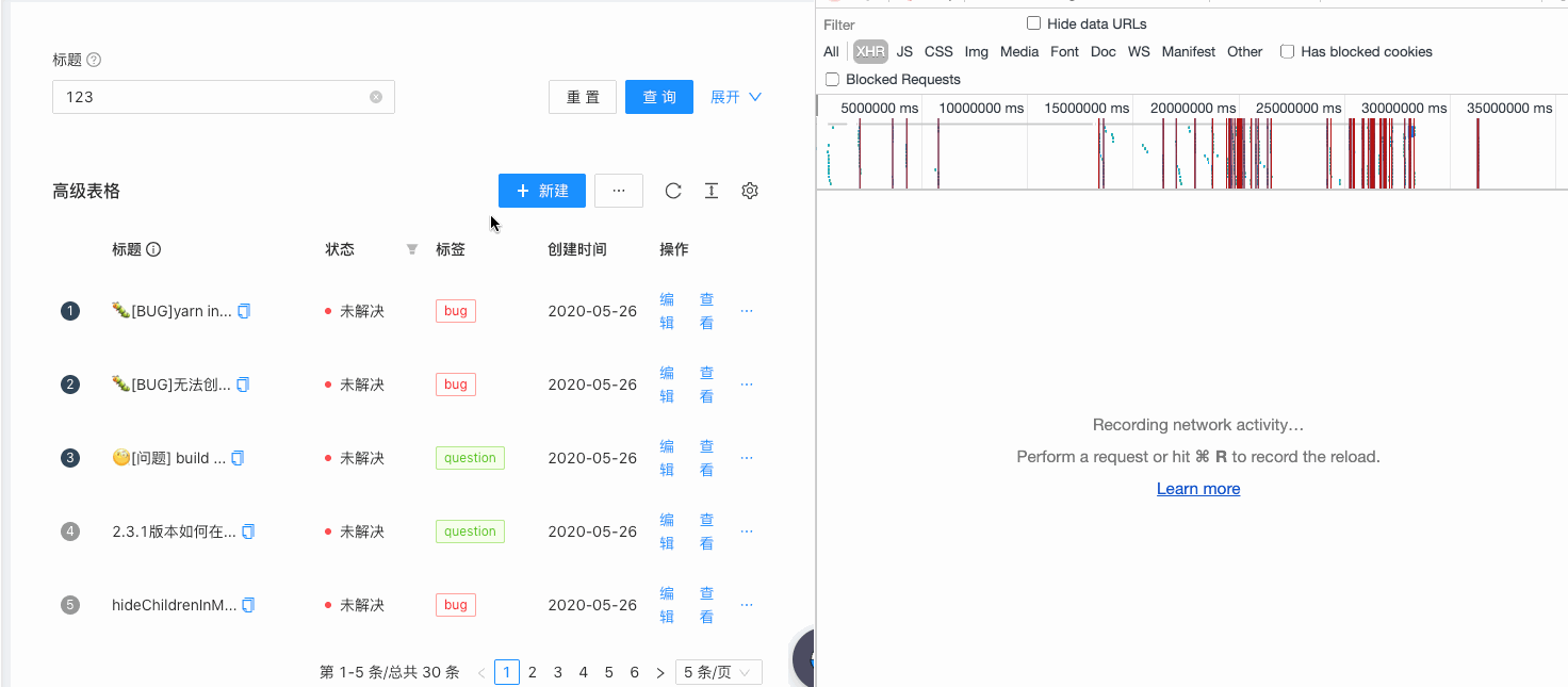 🐛[BUG]ProTable 页面第一次加载时 initialValue 设置不生效 · Issue #1446 · ant-design/pro-components · GitHub