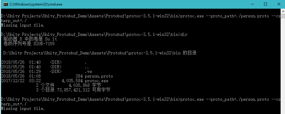 C Protoc Exe Missing Input File · Issue 4681 · Protocolbuffers Protobuf · Github