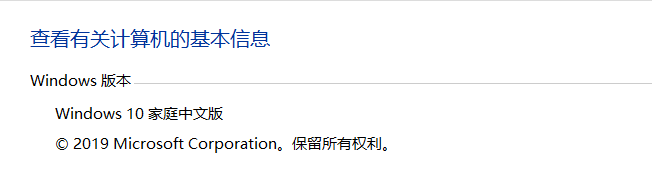Windows10 安装 Wsl 失败 · Issue 5952 · Microsoftwsl · Github