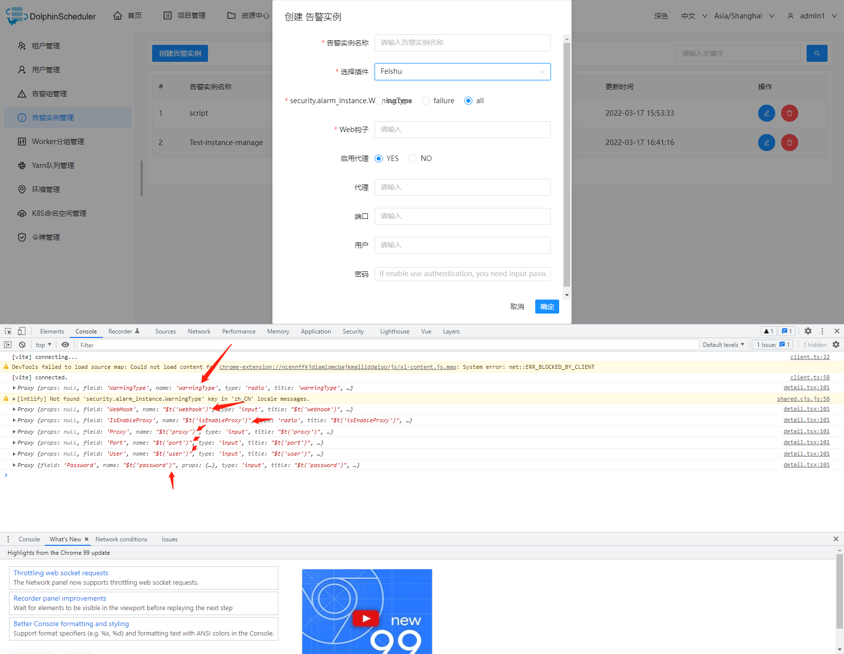 Bug Fe Ui Next V100 Alpha Ui Text Blocking · Issue 8962 · Apachedolphinscheduler · Github 9160