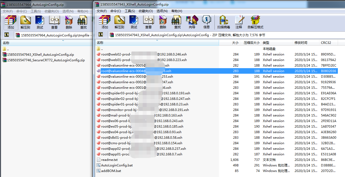 建议增加登陆配置下载 · Issue #196 · tp4a/teleport · GitHub