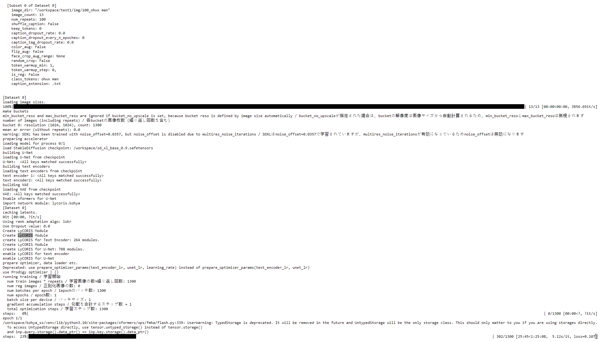 Support of the LyCORIS (LoCon/LoHA) models · Issue #3087 · huggingface/diffusers · GitHub