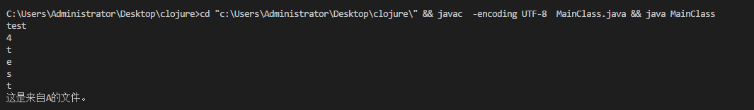 测试中文输出的时候是乱码！ · Issue #209 · formulahendry/vscode-code-runner · GitHub