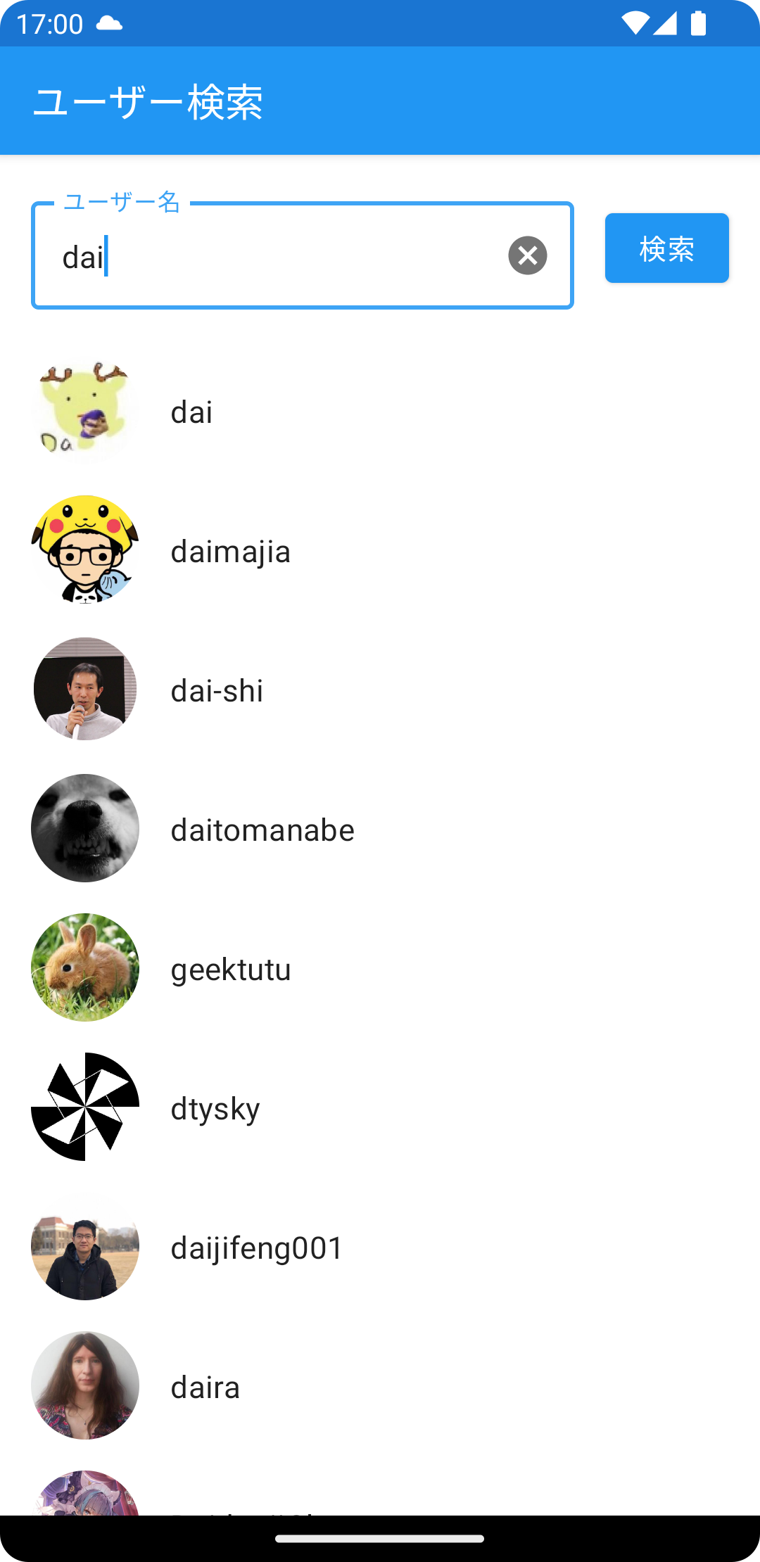 GitHub - Dai1678/ComposeGithubClient: Github Client for Android Jetpack ...