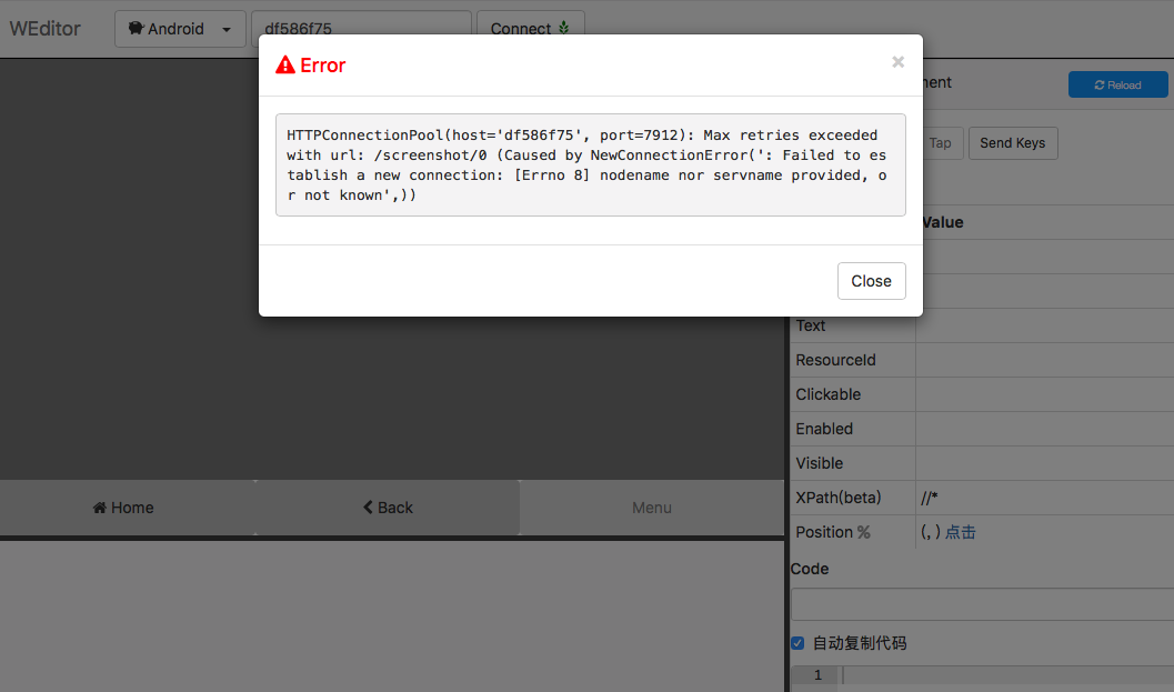 是否通过wifi连接？ · Issue #10 · alibaba/web-editor · GitHub