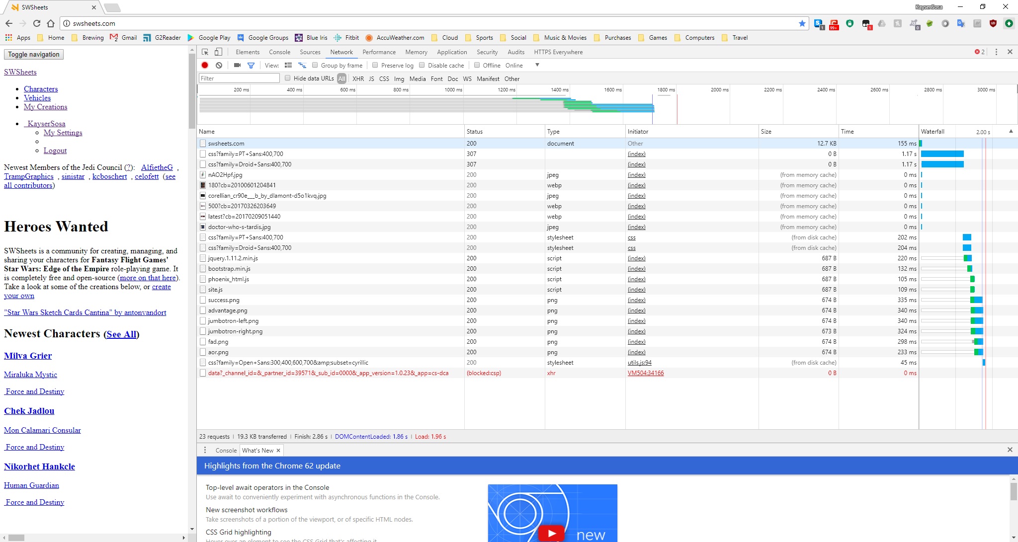 Text Only · Issue #93 · swsheets/swsheets · GitHub