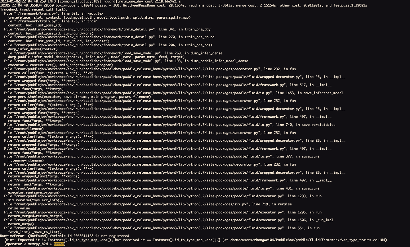 paddle save infer model随机报错 · Issue #49618 · PaddlePaddle/Paddle · GitHub