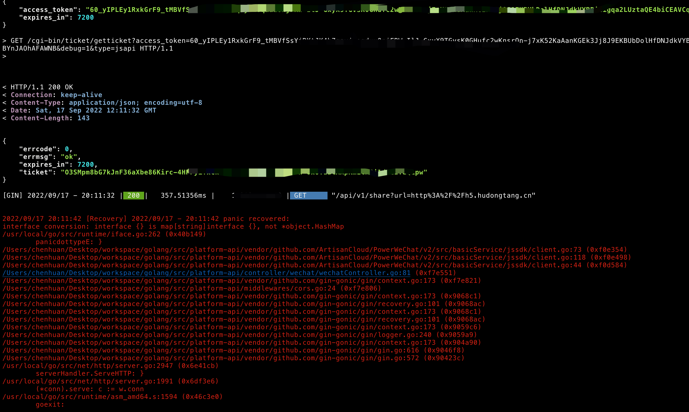 生成JSSDK参数报错 · Issue #173 · ArtisanCloud/PowerWeChat · GitHub