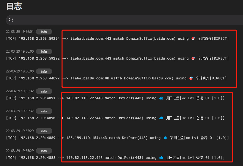 域名被提前解析成IP导致规则抓不到 · Issue #2184 · vernesong/OpenClash · GitHub