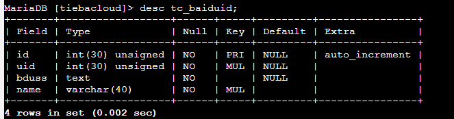 4.97版本绑定bduss提示数据库没有portrait列 · Issue #162 · MoeNetwork/Tieba-Cloud ...
