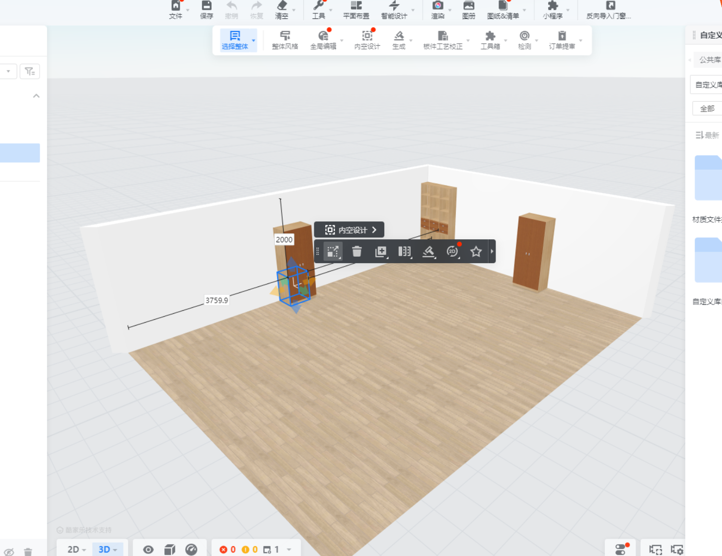 launch headless chrome with arg --use-gl=egl(to enable hardware ...