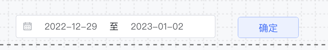 Feature · Issue 4260 · Dataeasedataease · Github
