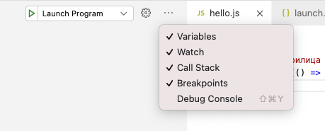 Move debug console icon into ... menu · Issue #112755 · microsoft ...