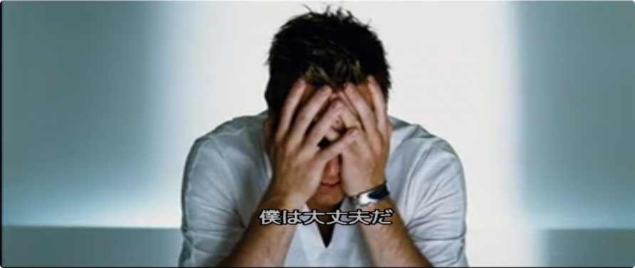 Mpv Does Not Display All Text From The Vobsub Subtitles · Issue 7928 · Mpv Playermpv · Github