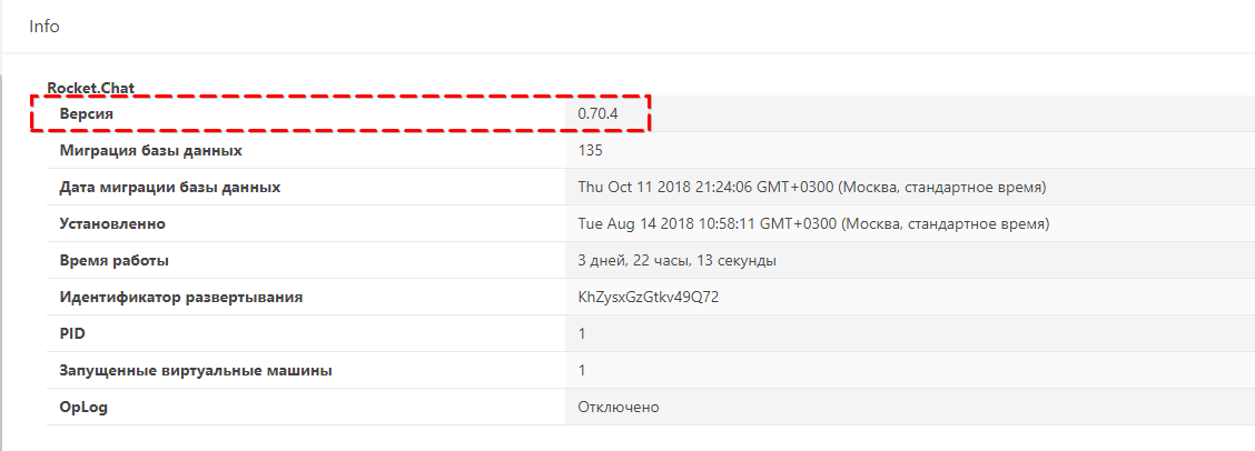 Navbar showing when use iframe "go" command and embedded layout · Issue #12324 · RocketChat ...