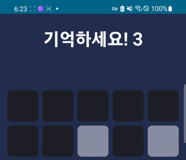 GitHub - KimDhanHee/MissionAnim: 알라미 미션에 compose animation 적용해보기