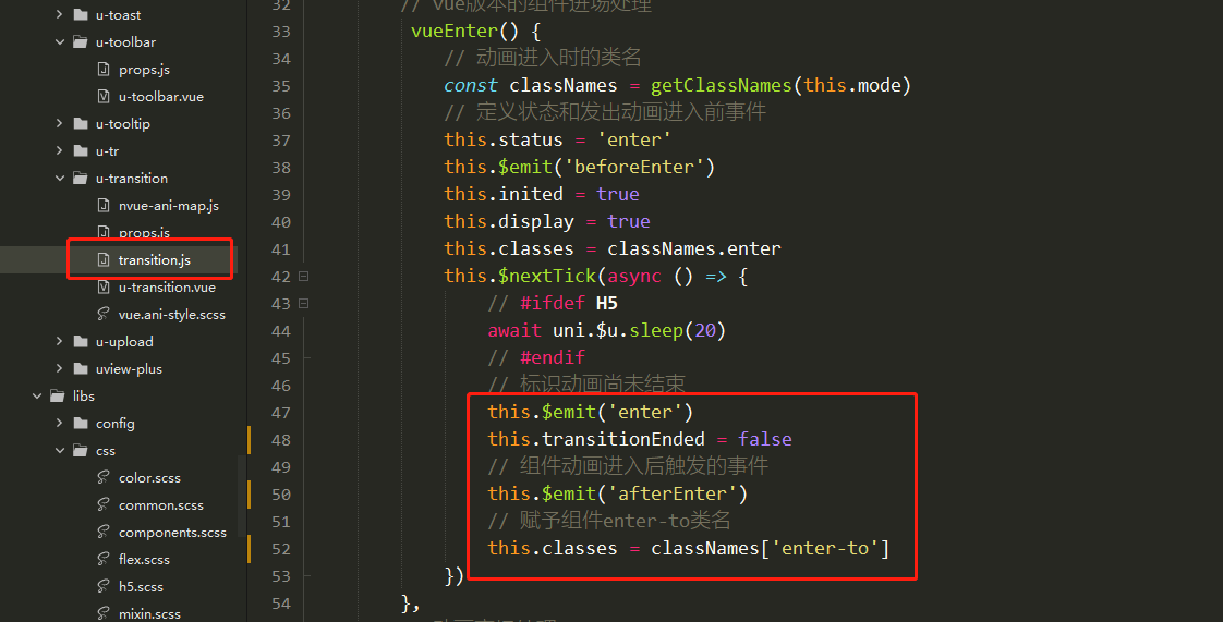 uni-app小程序弹出框等淡入动画失效 · Issue #91 · ijry/uview-plus · GitHub