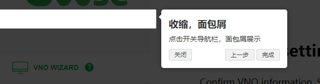 Why is my dom element blocked and invisible?为什么我的dom元素被挡住了，看不见 · Issue ...