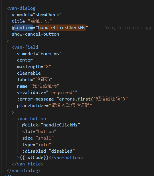 Vant Dialog 通过组件调用时，点击确认按钮默认给关闭了，设置了confirm回调函数也没有用 · Issue 3547