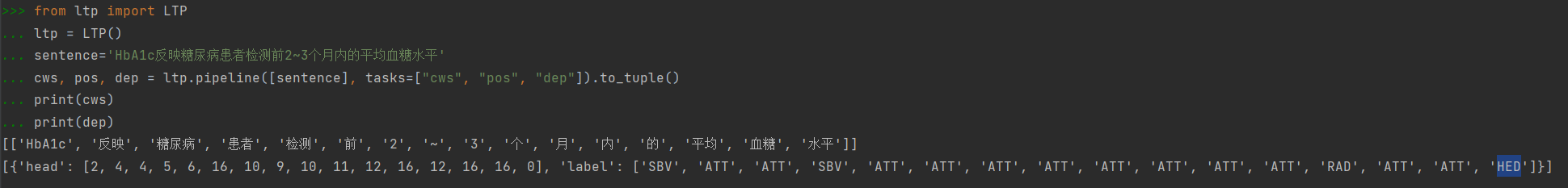 句法依存分析中心词识别不符合预期 · Issue #609 · HIT-SCIR/ltp · GitHub