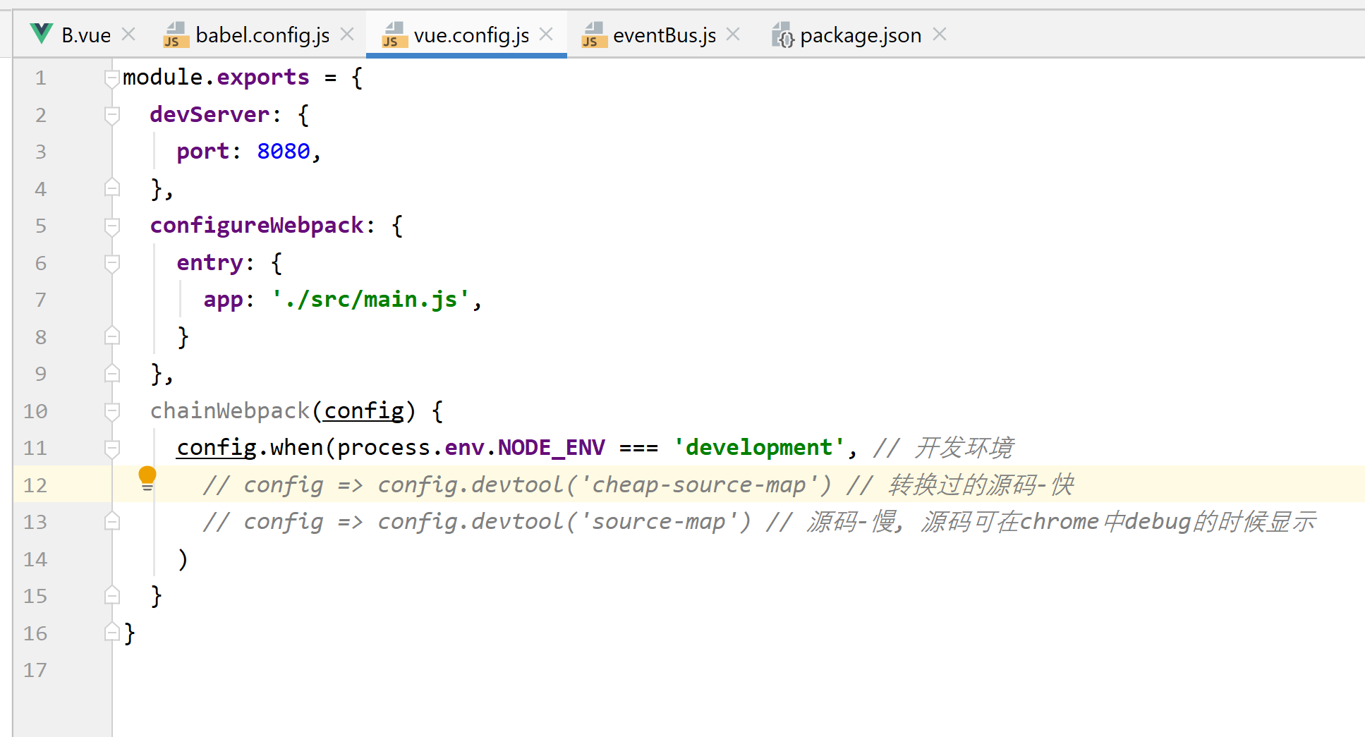 webstorm + chrome 的各种调试方法 · Issue #1 · Lysander086/Lysander-blog · GitHub