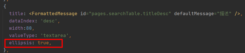 和umi-plugin-access不兼容 · Issue #42 · alitajs/umi-plugin-keep-alive · GitHub